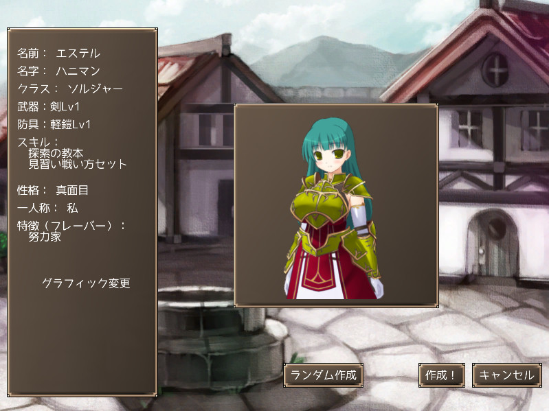 メイジズメイズ PLAY ～淫魔の洞窟に挑む冒険者～ (App 1728280) · SteamDB