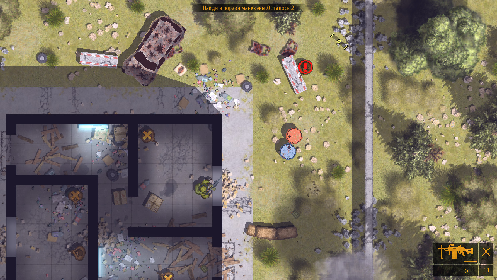 REDSIDE episode 1 on Steam