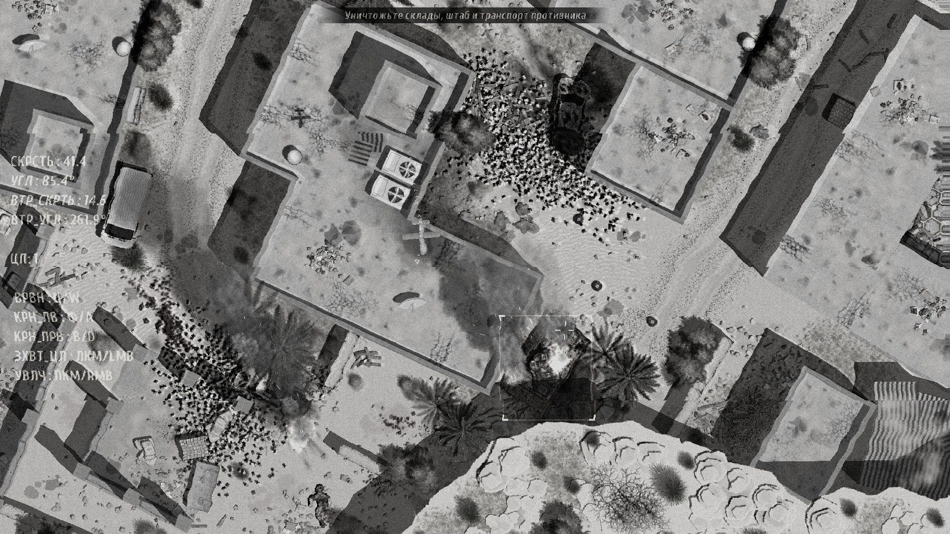 REDSIDE episode 1 on Steam