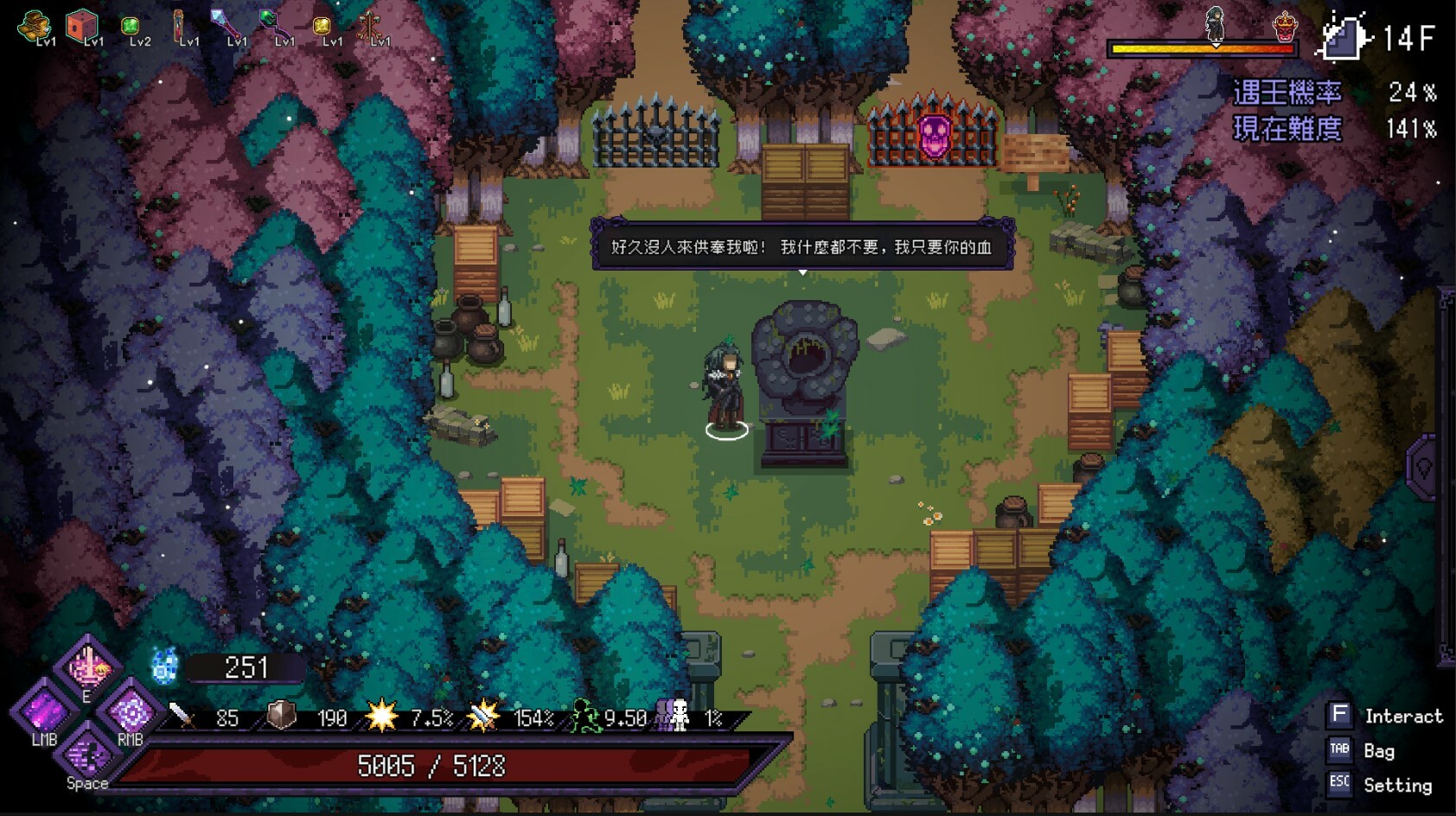 Last Devil on Steam