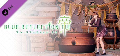 Steam：BLUE REFLECTION TIE/帝 - 追加マップ ライザのアトリエコラボダンジョン