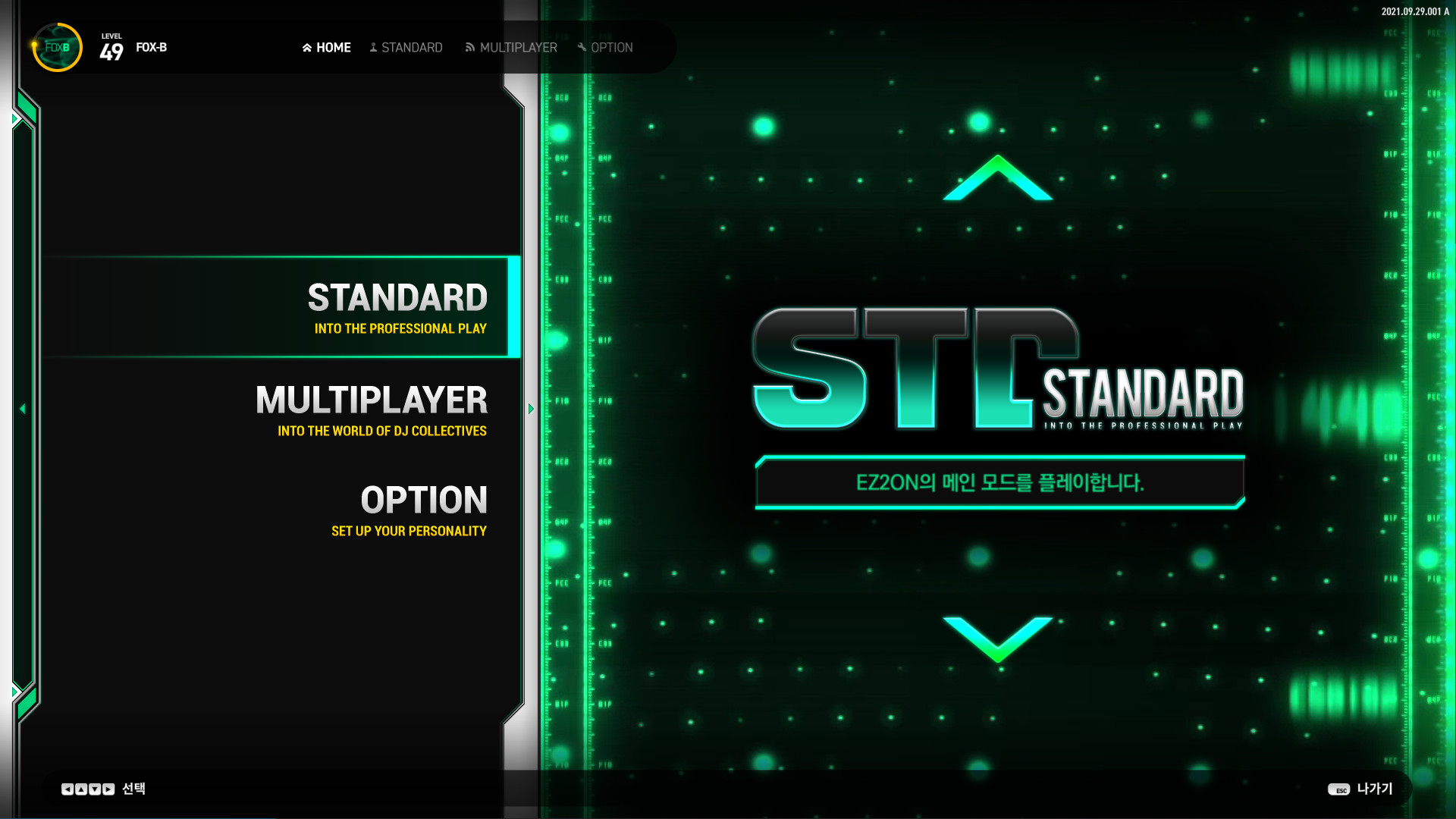 EZ2ON REBOOT : R - TIME TRAVELER on Steam