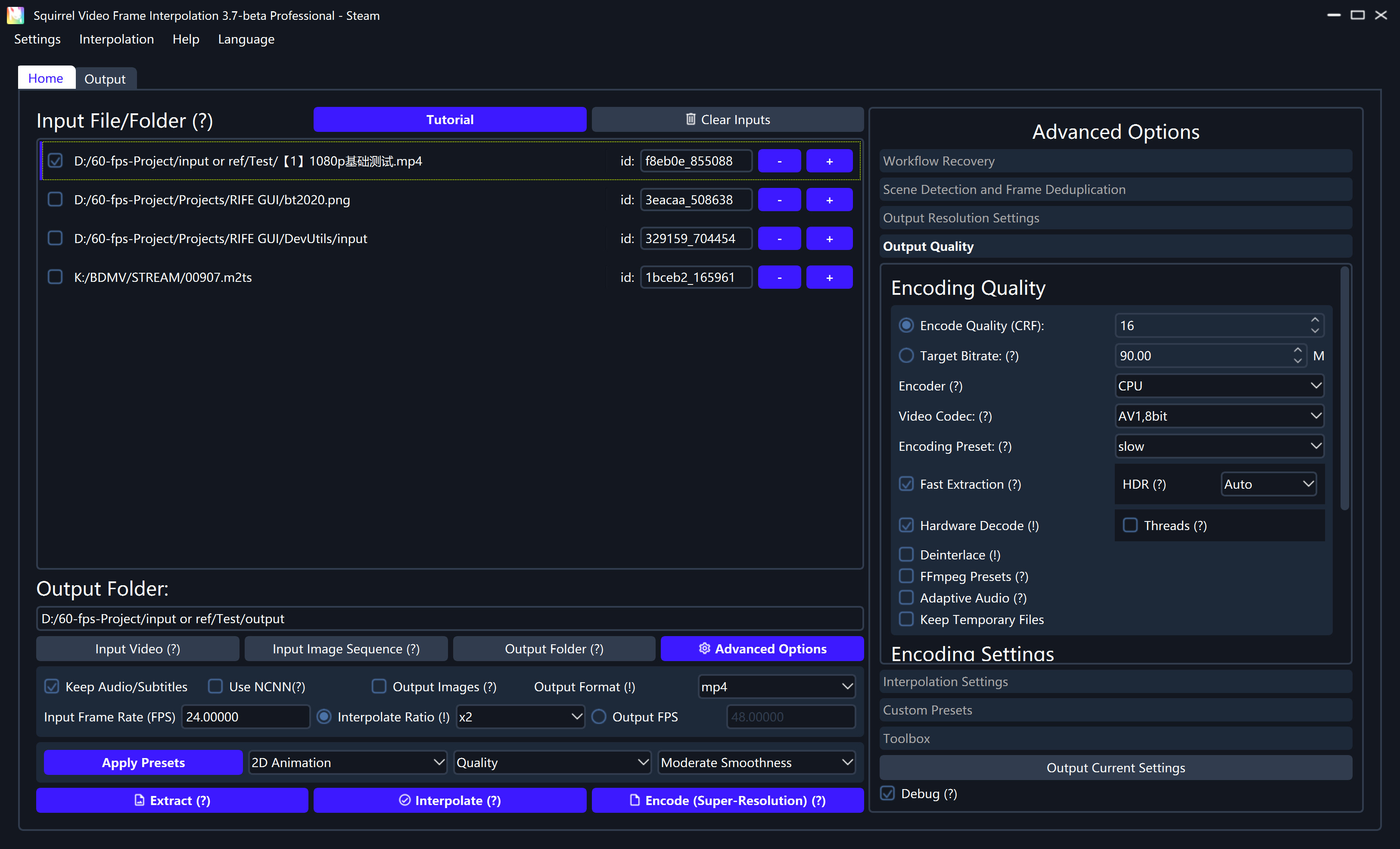 SVFI - Targeted optimization of RTX 30 series graphics cards (App 1758570) · SteamDB