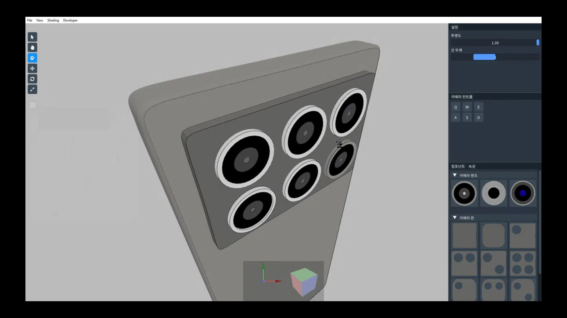 Phone Simulator on Steam