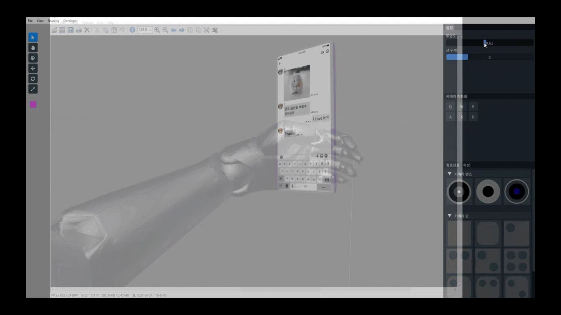 Phone Simulator on Steam