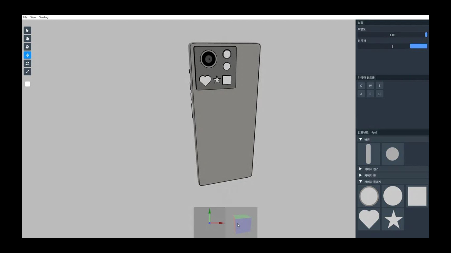 Phone Simulator on Steam