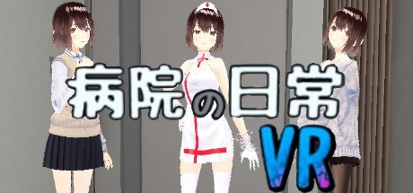 Everyday Life in Hospital VR on Steam
