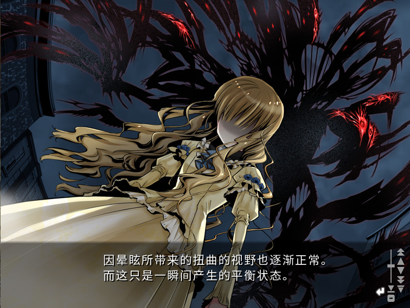 Shikkoku no Sharnoth on Steam