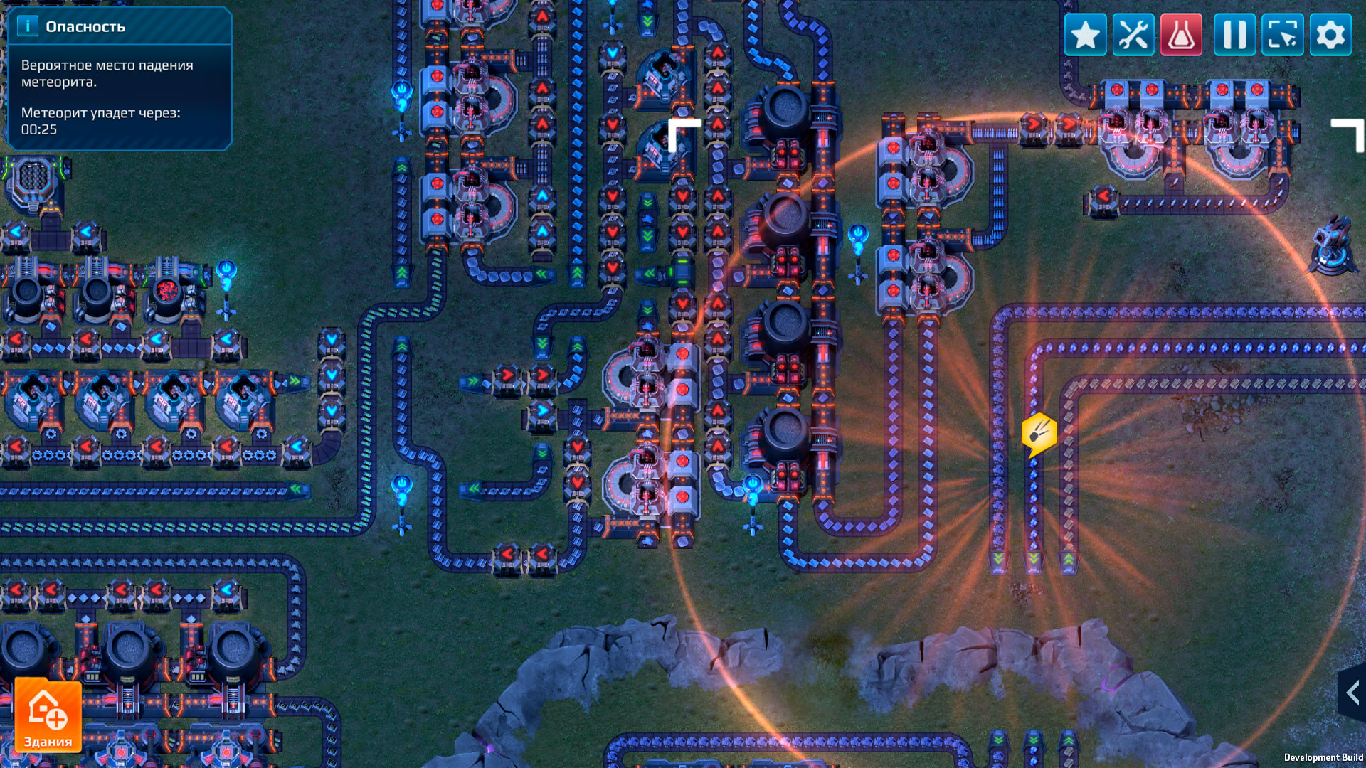 ReFactory Soundtrack on Steam