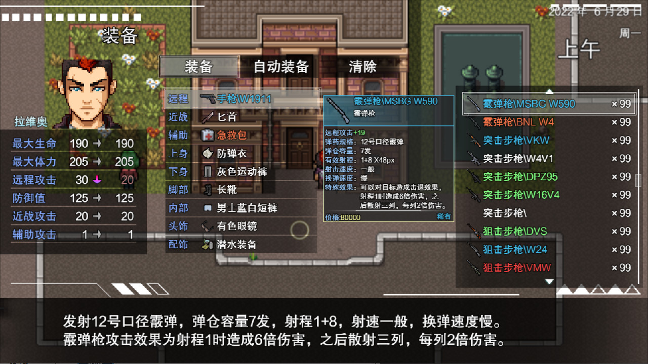 Moka Future on Steam