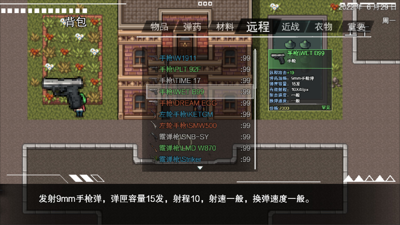 Moka Future on Steam