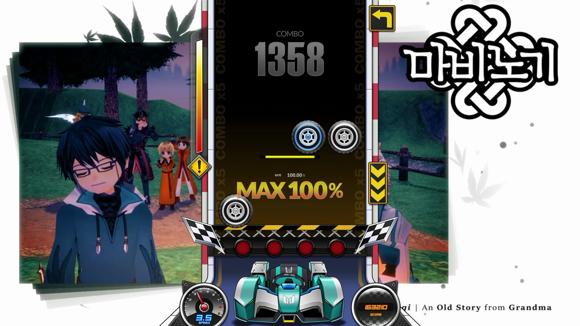 DJMAX RESPECT V - NEXON PACK on Steam