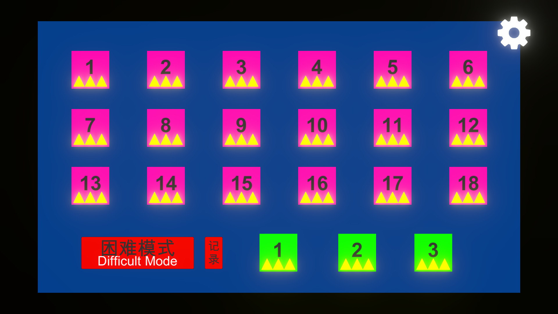 Three Color Ball on Steam