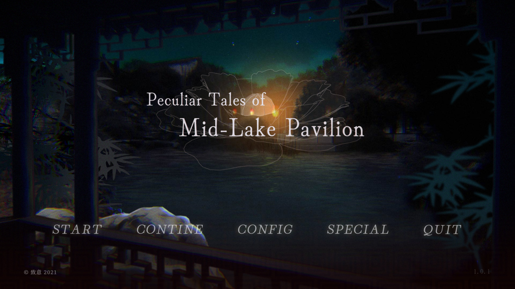 Peculiar Tales of Mid-Lake Pavilion on Steam