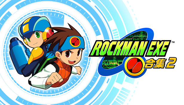 Steam 上的 ROCKMAN EXE 合集2