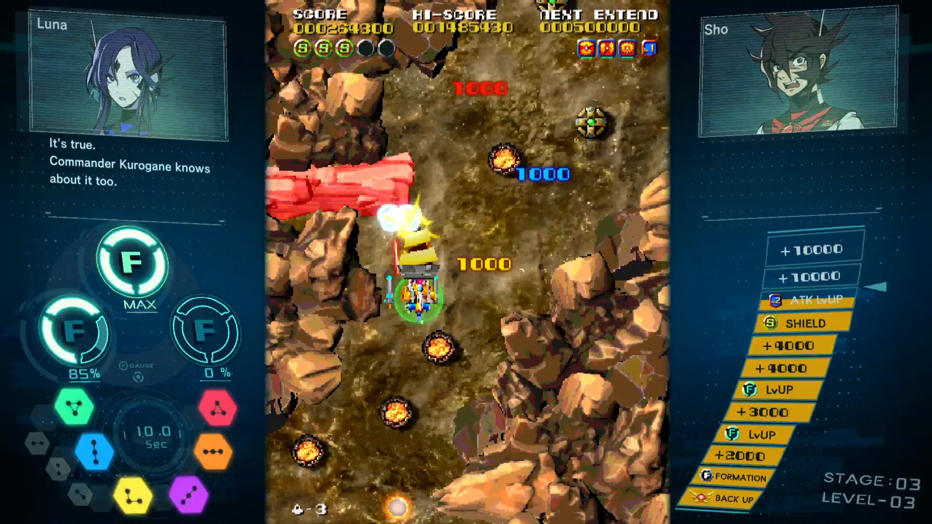 SOL CRESTA Dramatic DLC on Steam