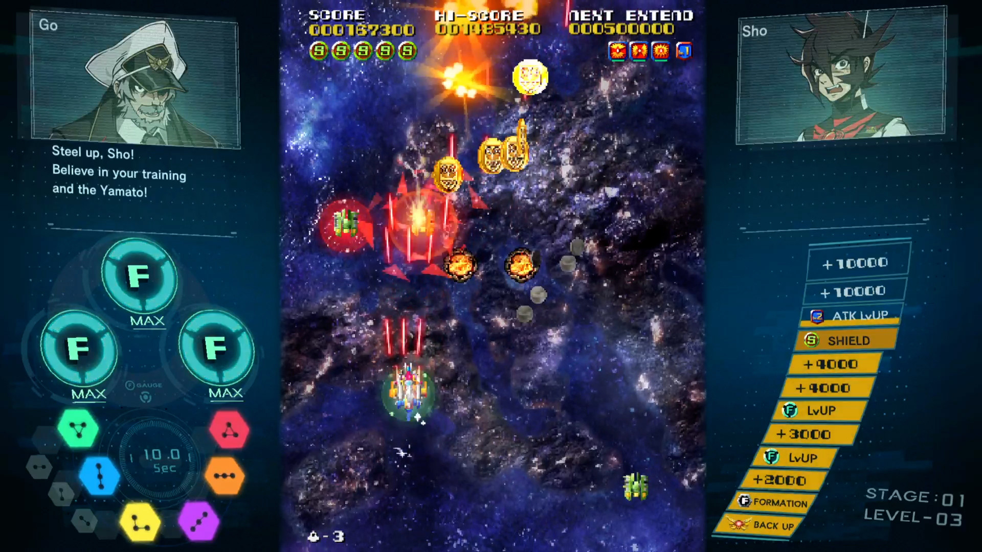 SOL CRESTA Dramatic DLC on Steam