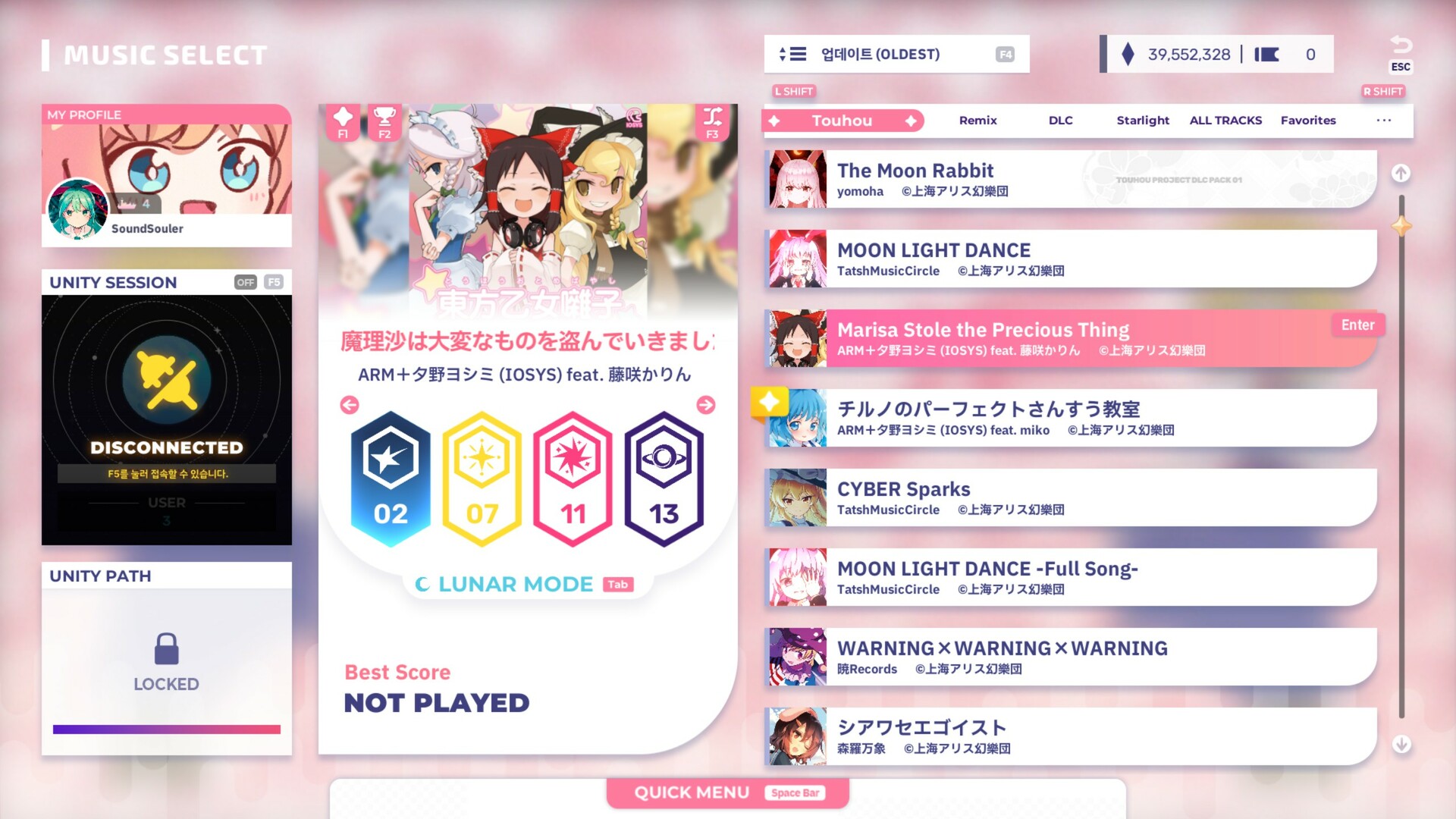 Sixtar Gate: STARTRAIL on Steam