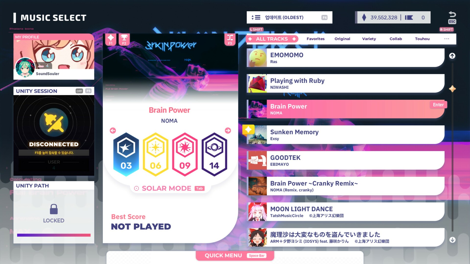 Sixtar Gate: STARTRAIL on Steam