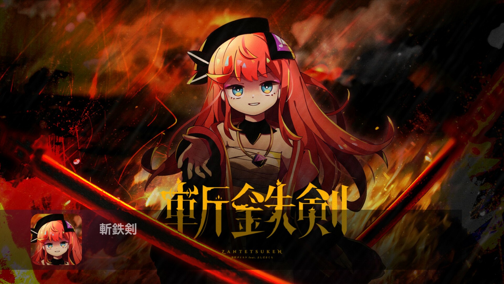 Sixtar Gate: STARTRAIL on Steam