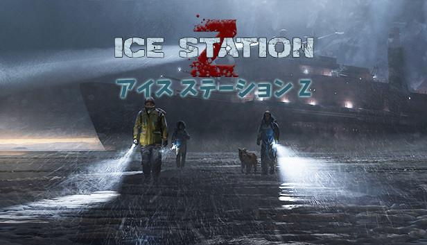 Steam：Ice Station Z - Tiger Skin Pack
