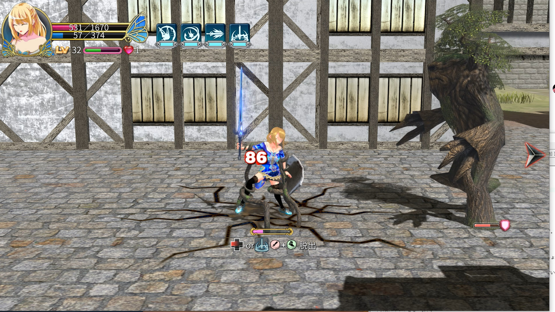 Save 40% on Demon Sword: Incubus on Steam