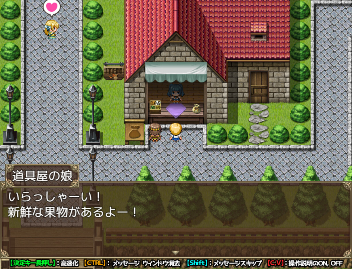 Got Reincarnated Into A World Of Rpg Full Of Npcs… On Steam
