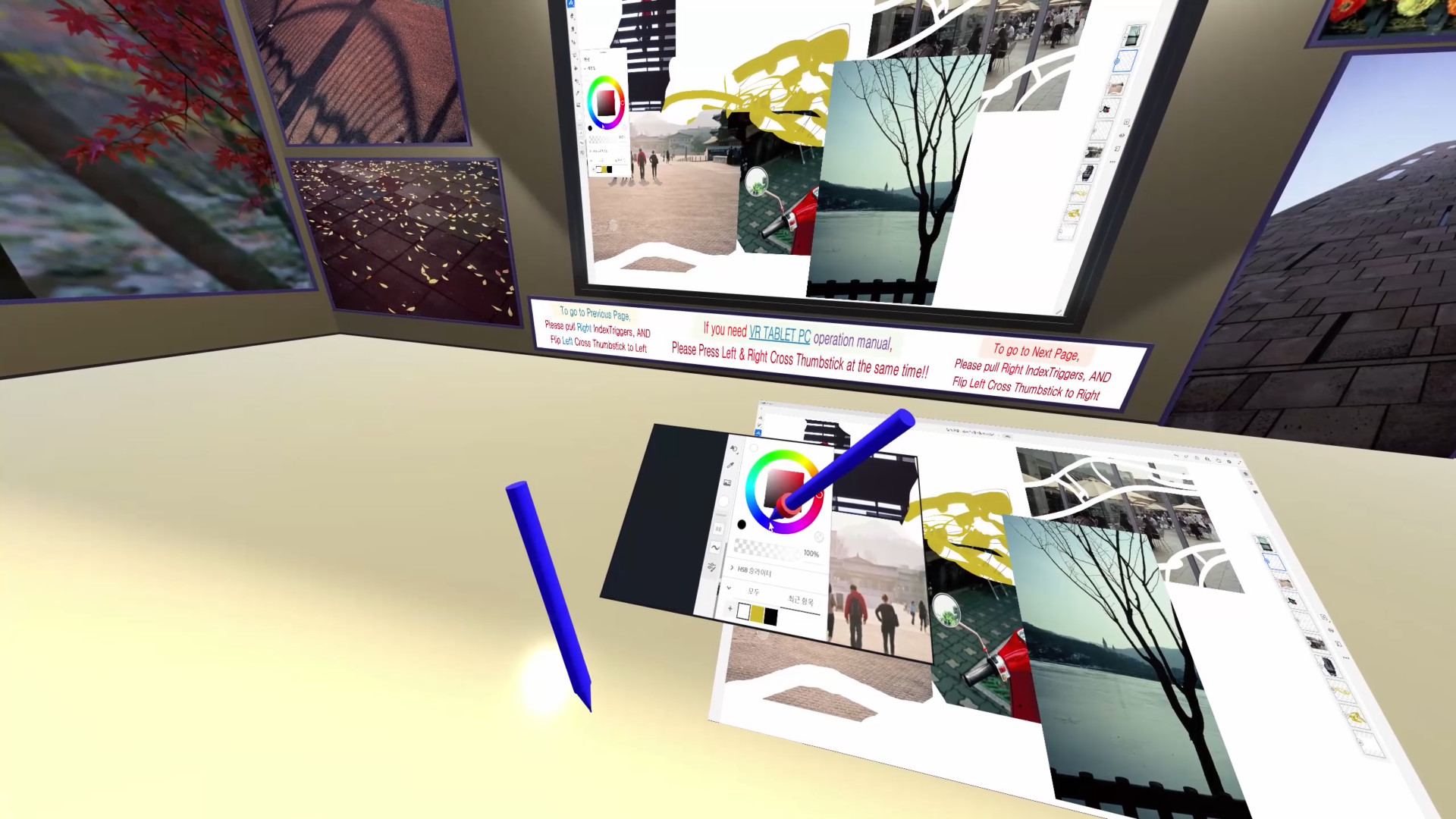 VR Tablet PC Screenshots · SteamDB