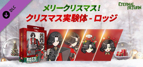 Eternal Return Holiday Character DLC - Rozzi Steam Charts · SteamDB