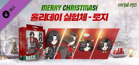 Eternal Return Holiday Character DLC - Rozzi Steam Charts · SteamDB