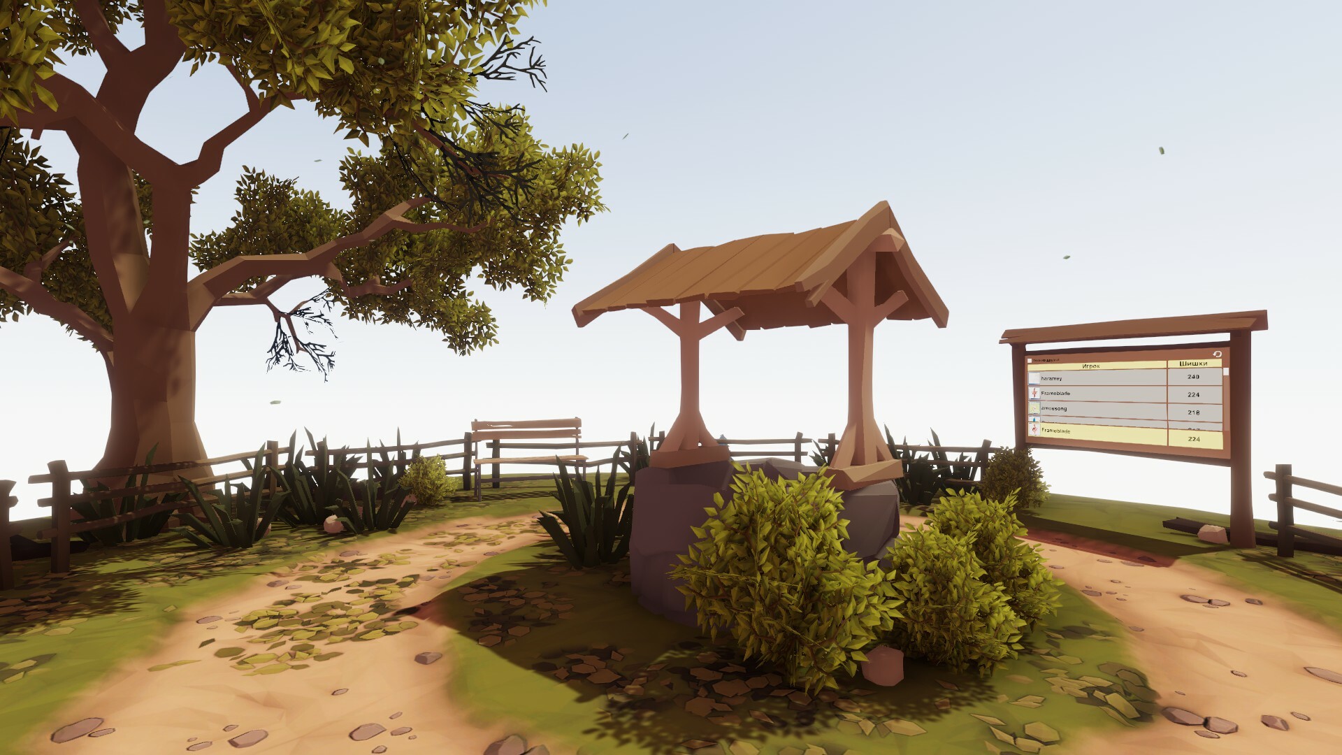 Pinecone Game on Steam