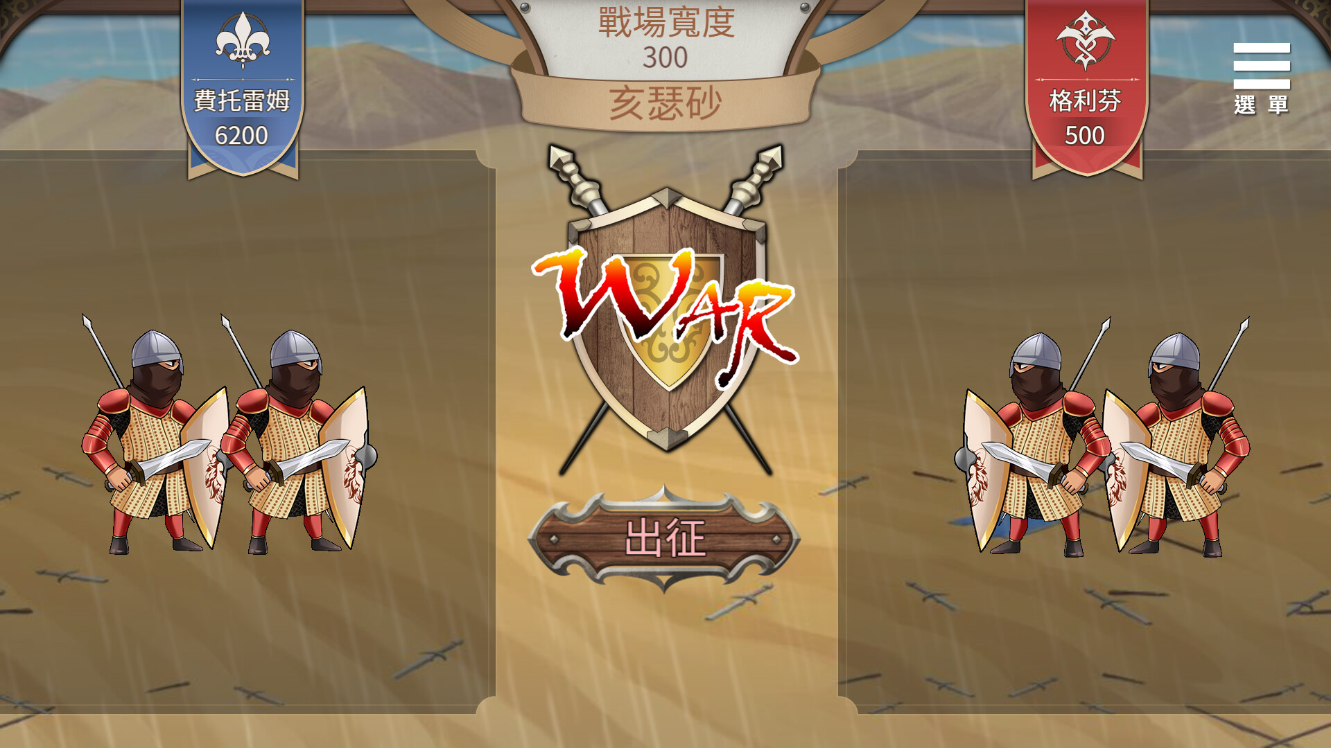 Border Conqueror Screenshots · SteamDB