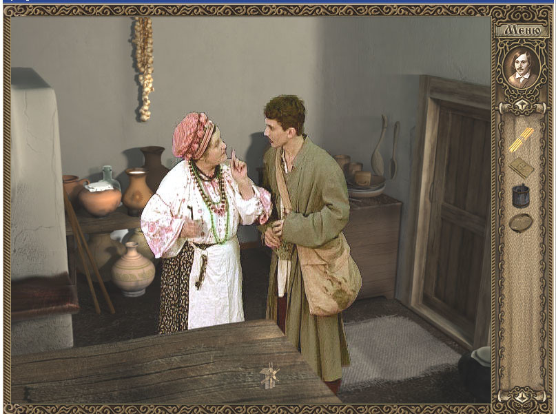 Viy: Retold Story on Steam