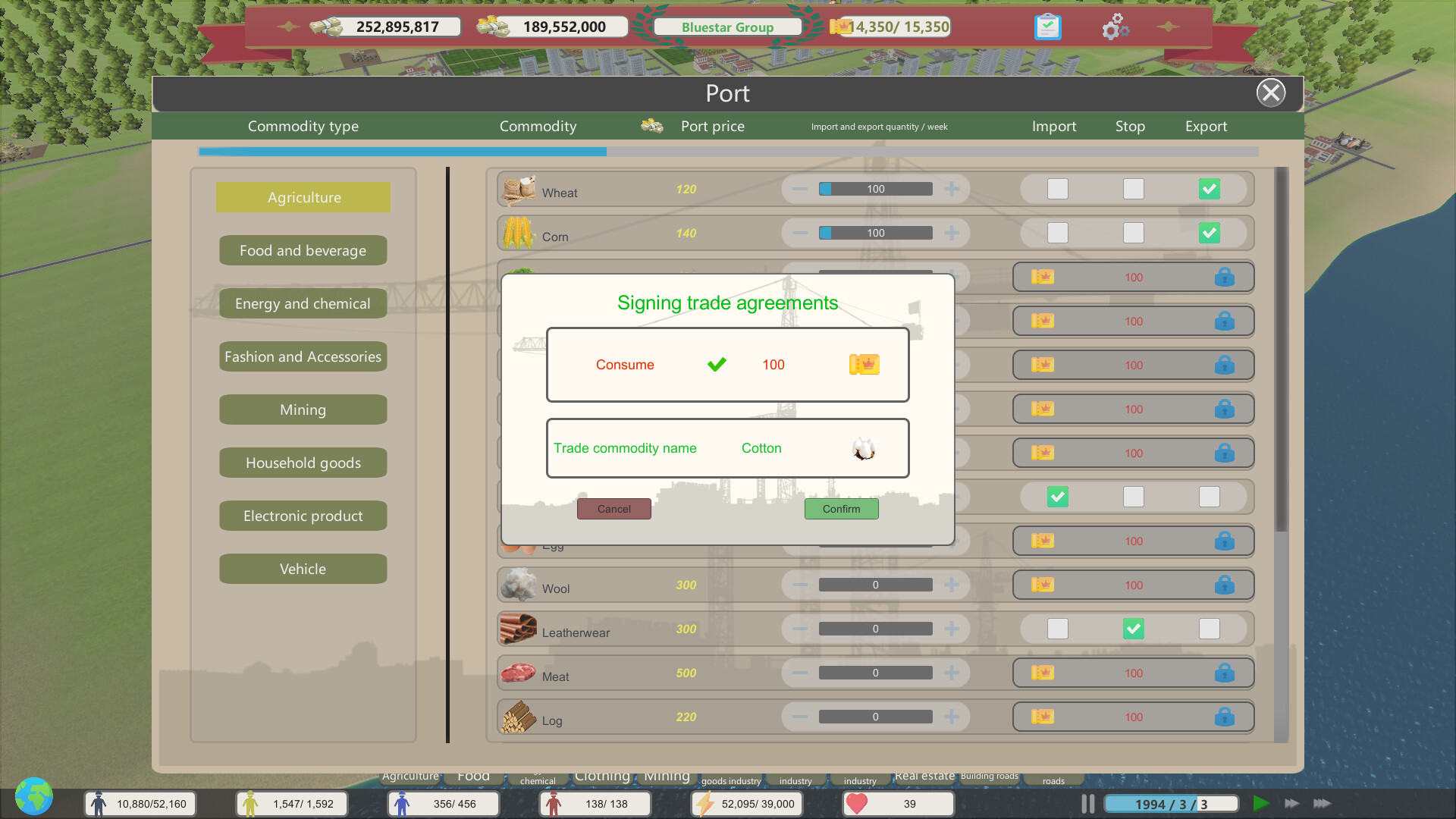 超级公司（Super Company） · Super Company Screenshots · SteamDB