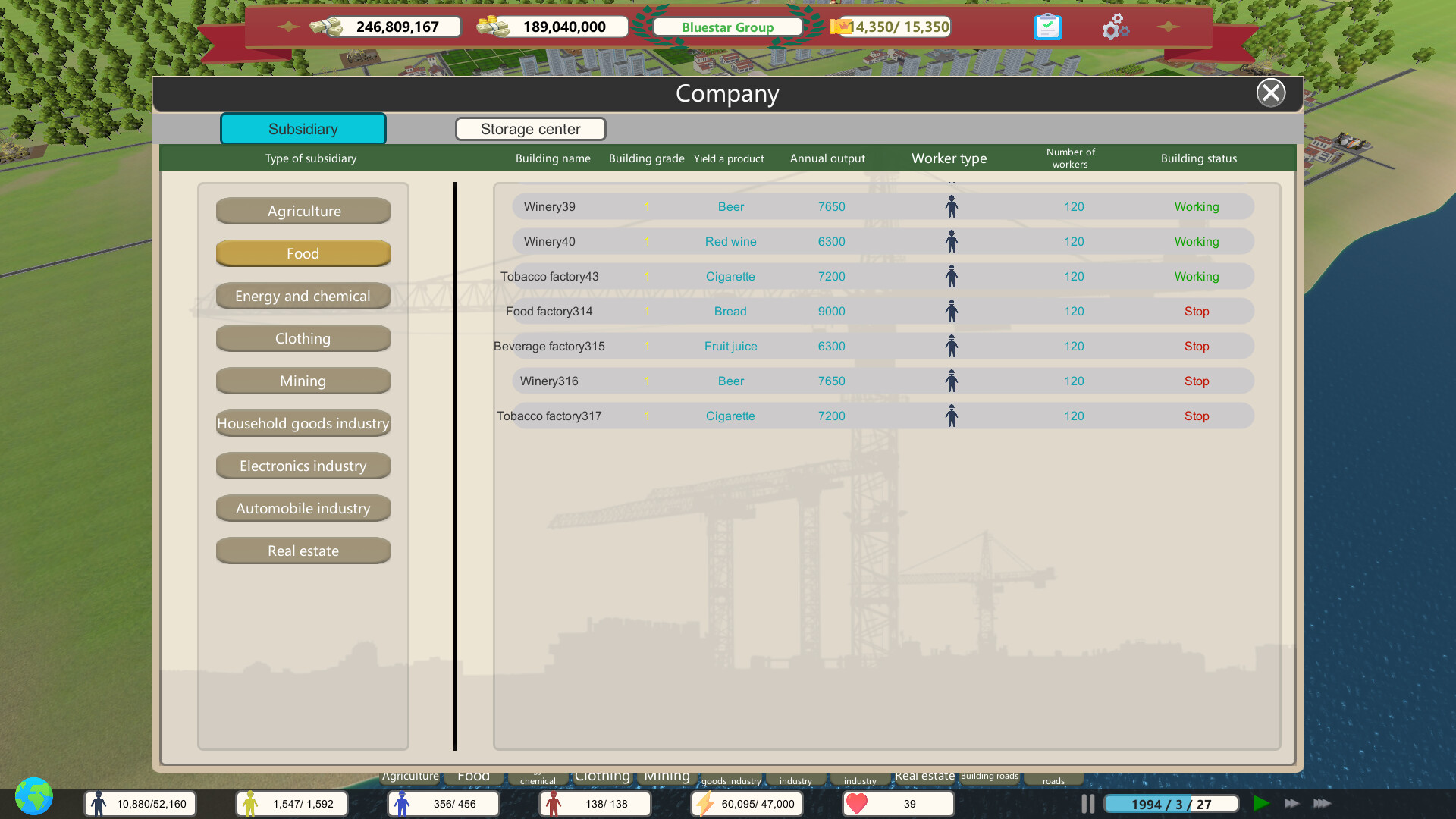 超级公司（Super Company） · Super Company Screenshots · SteamDB