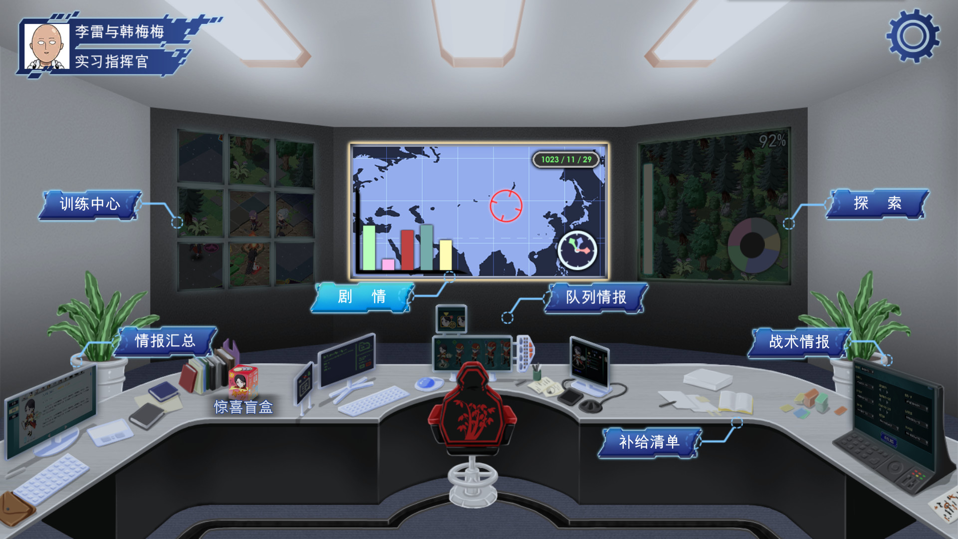 Panacle: Back To Wild on Steam