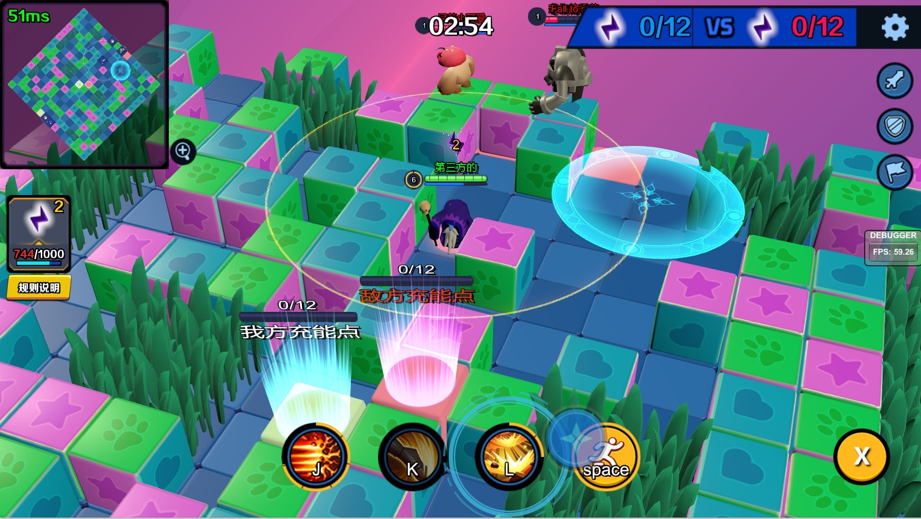 燃爆英雄(Bomb Hero) Screenshots · SteamDB