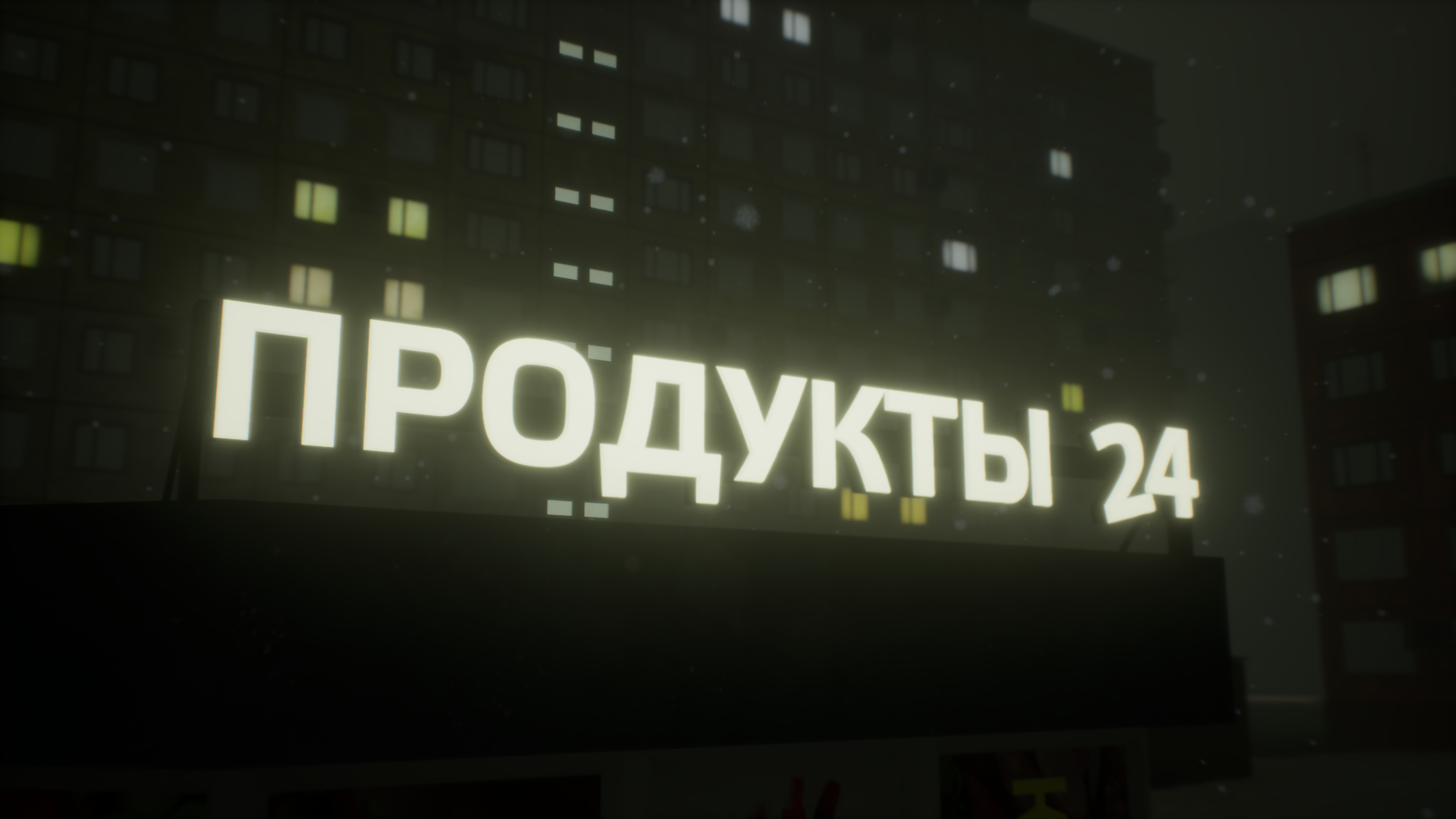 PANELKI Screenshots · SteamDB