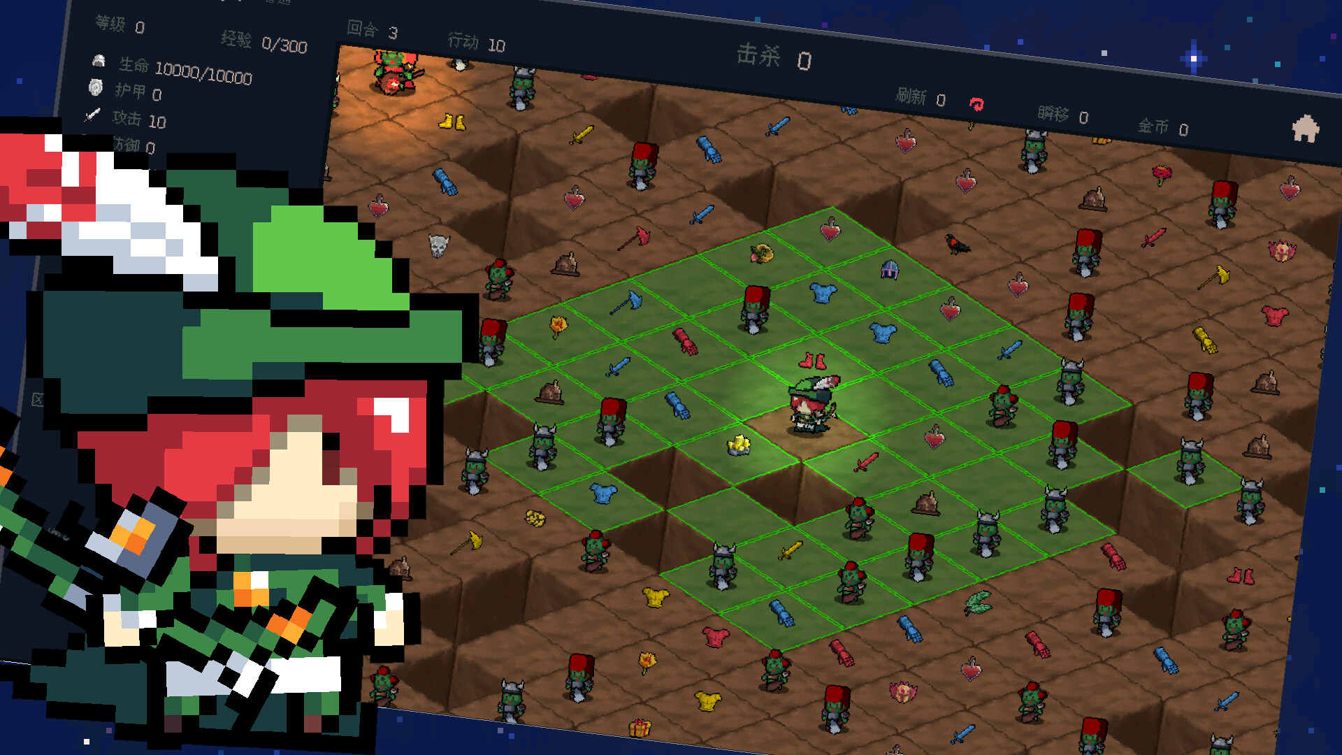 Round Hero on Steam