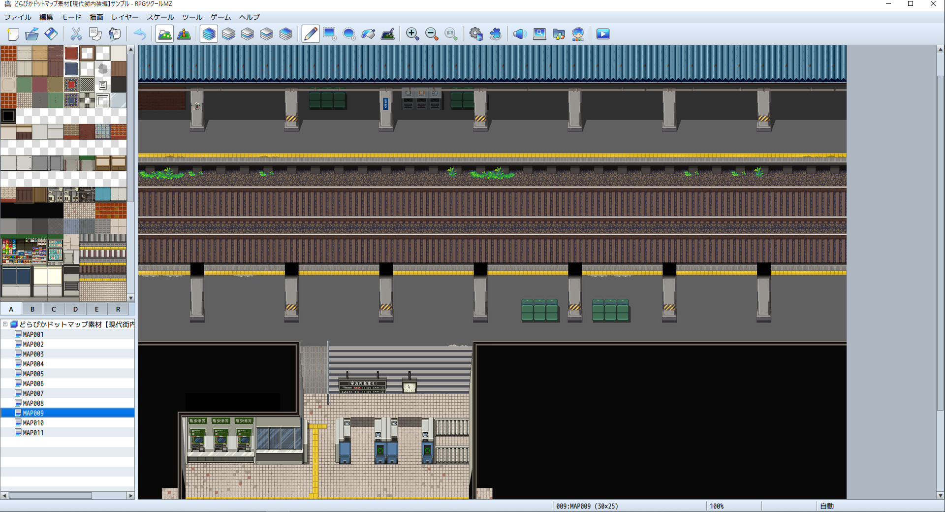 RPG Maker MZ - DorapixelMapChips - Modern JP Interiors on Steam