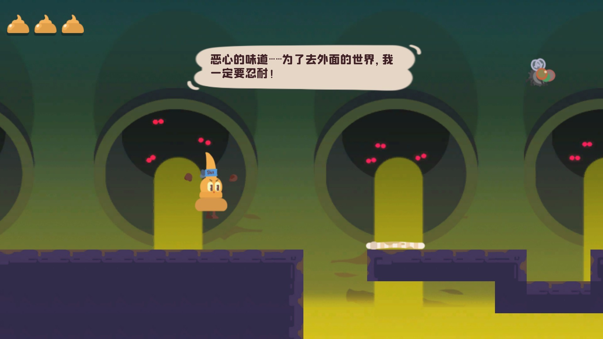 YTBB on Steam