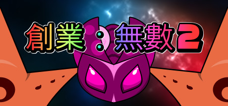 Project Myriad 2 Steam Charts · SteamDB