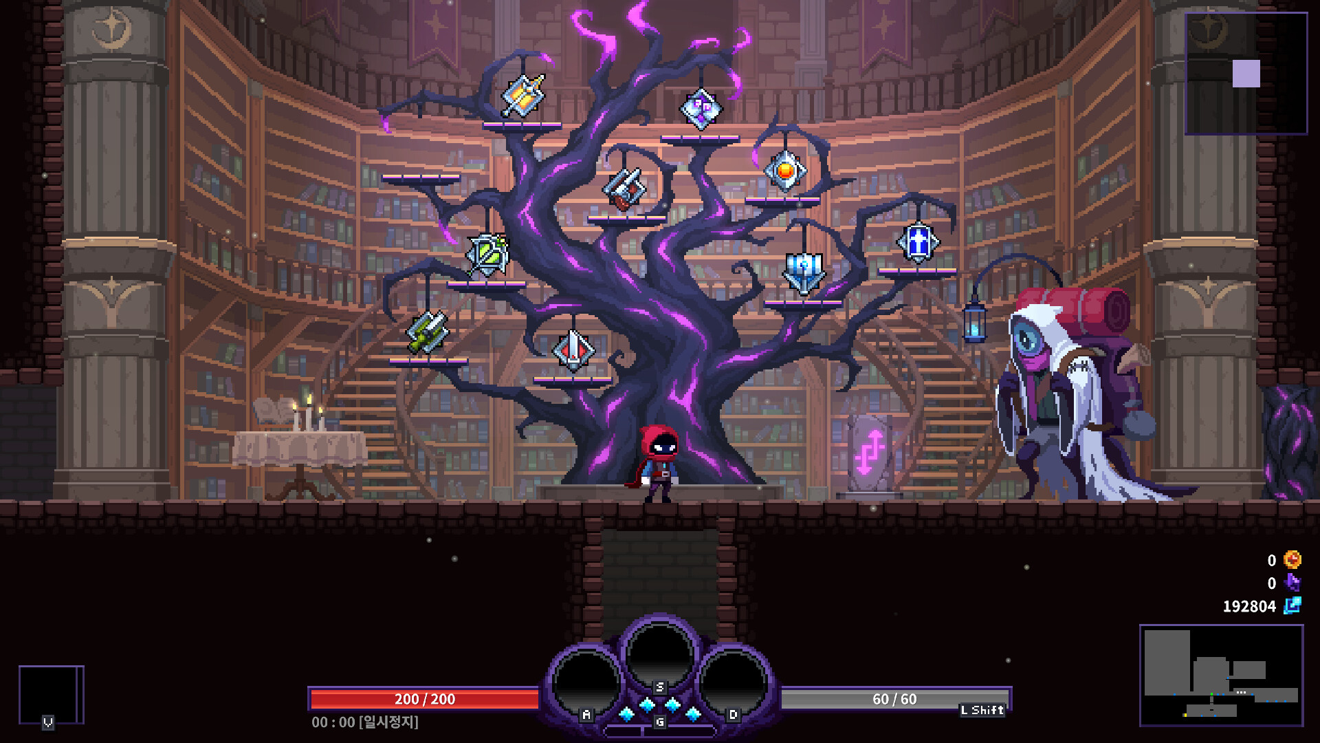 Nightmare: The Lunatic on Steam