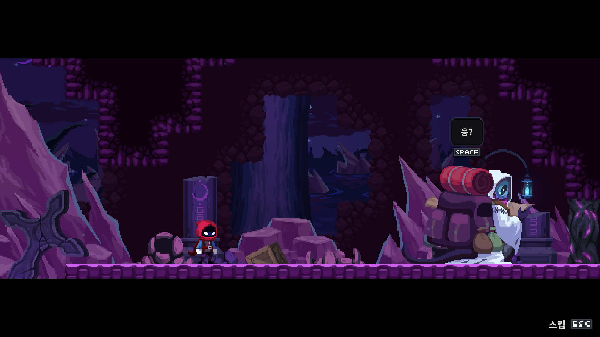 Nightmare: The Lunatic on Steam