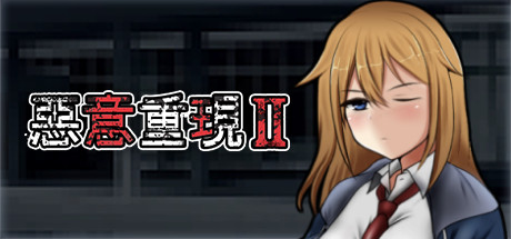 Malicious ReloadⅡ Price history · SteamDB