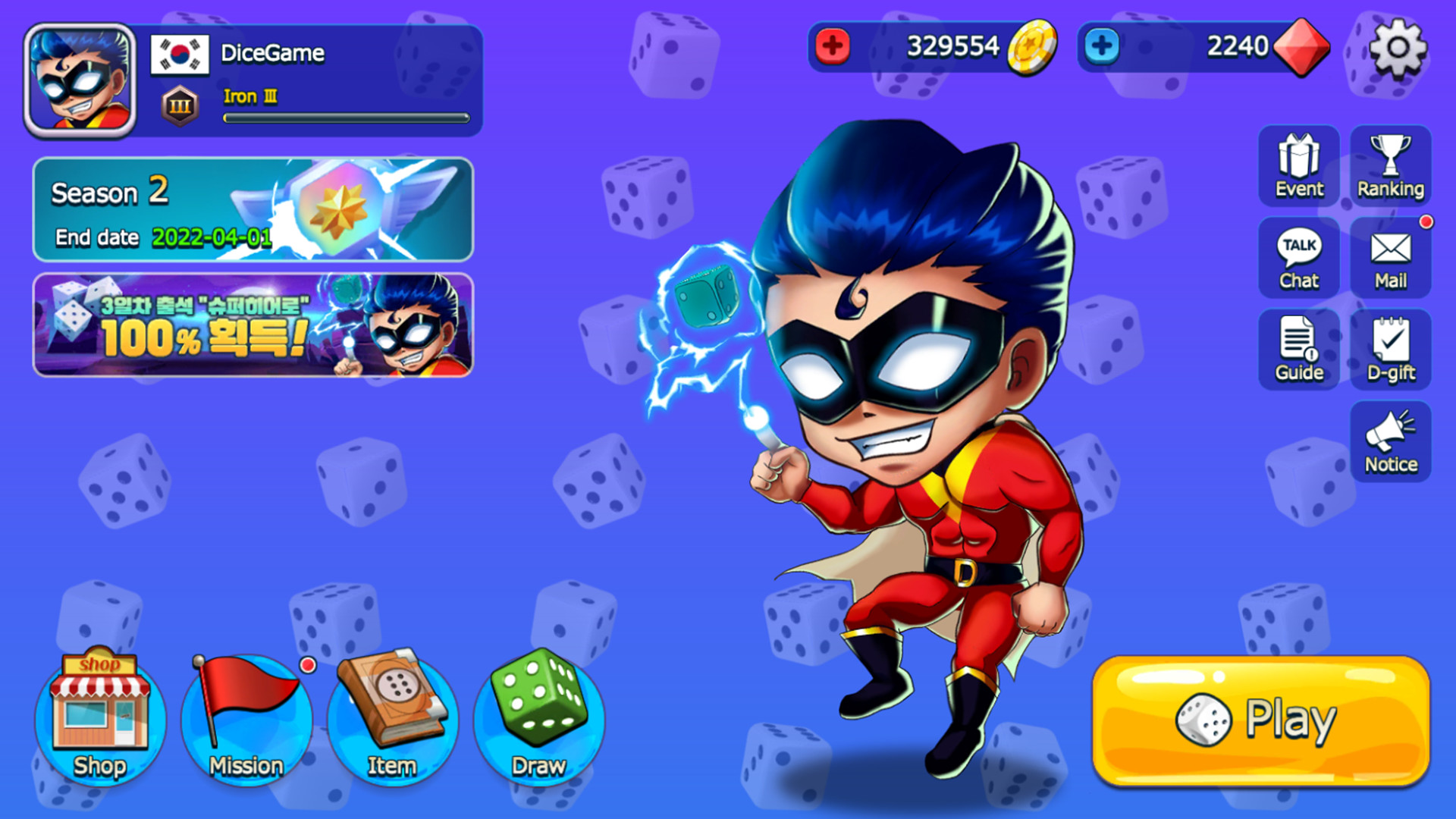 Yacht Dice : Global League on Steam