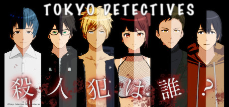 Tokyo Detectives (App 1847130) · Screenshots · SteamDB