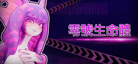 Lifeform Zero Price history · SteamDB