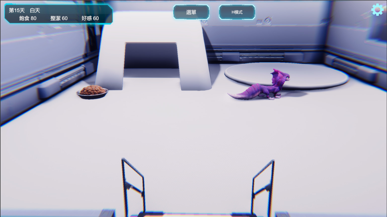 Life No.0 · 零號生命體 (App 1848270) · Steam Charts · SteamDB