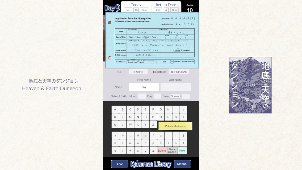 Kakureza Library on Steam